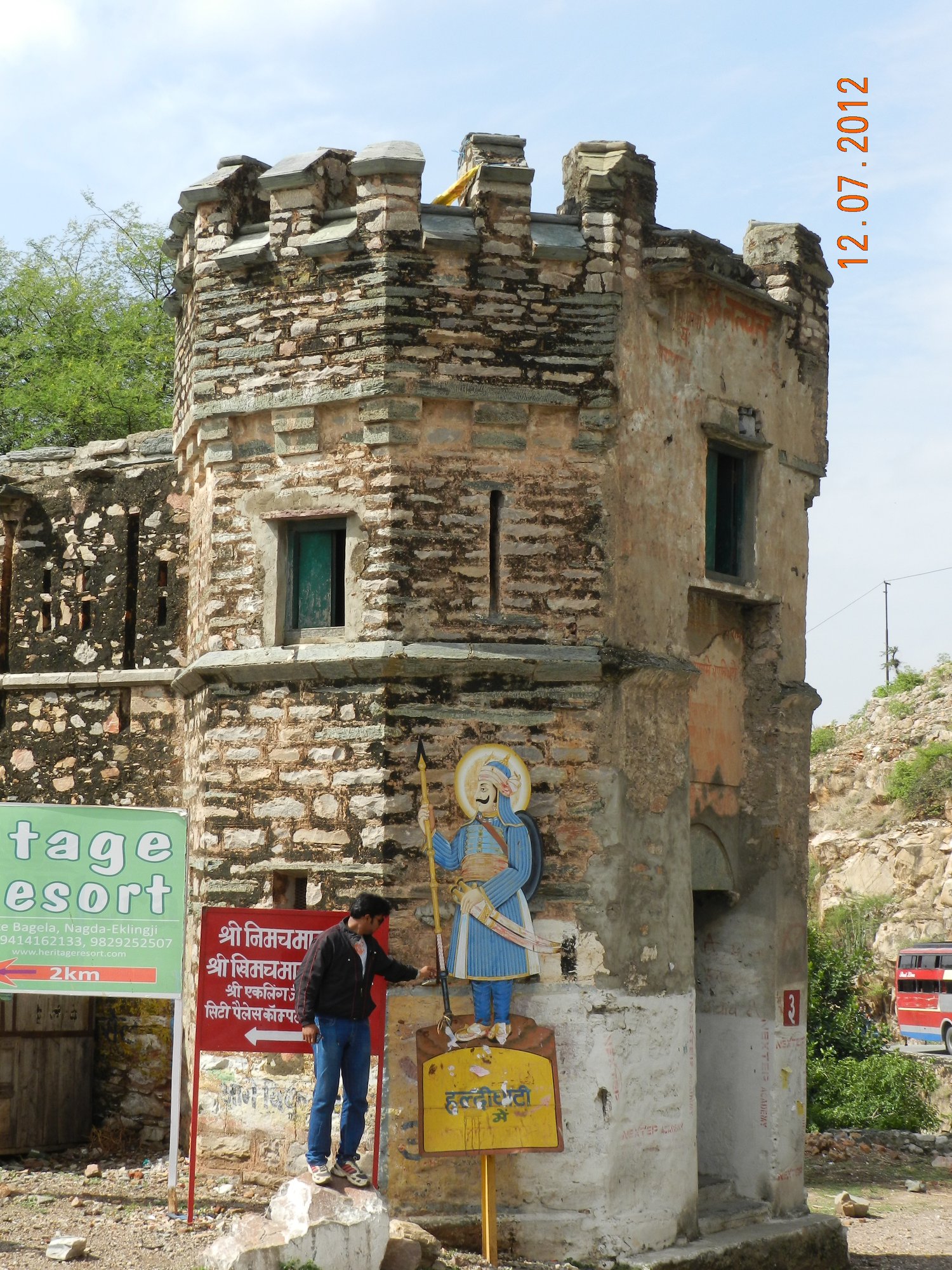 लडाखडते दिवस – भाग ४ – त्रिविक्रम शेंड्ये (Leh Ladakh Diaries 2012 ...